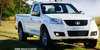 New Steed 5 up to R 2,799 discount | New Car Deals