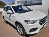 Demo Haval Cars | New Car Deals