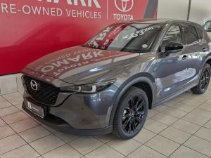 Used 2025 Mazda CX-5 2.0 Carbon Edition for sale at R 655385 on Used ...